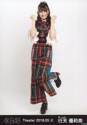 Official photo (AKB48, SKE48) / idol / AKB48 Yurina Gyoten / Whole-body / AKB48 Theater Trading ...