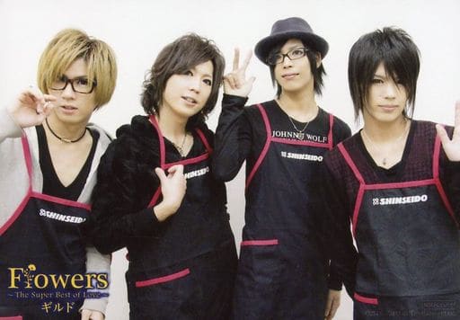 Official photo (Male) / visual kei Band / Guild Guild / Group (4 People ...