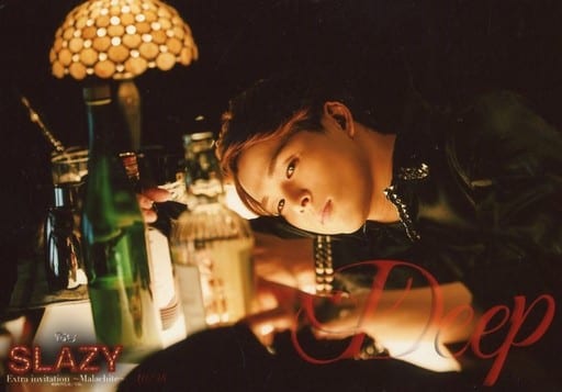Ryosuke Kato (Deep) / Horizontal, Bust Up, Costume Black, Left Side ...