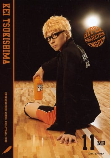 Official photo (male) / actor Ryotaro Kosaka (Hotaru TSUKISHIMA) / Sitting / Character Shoot ...