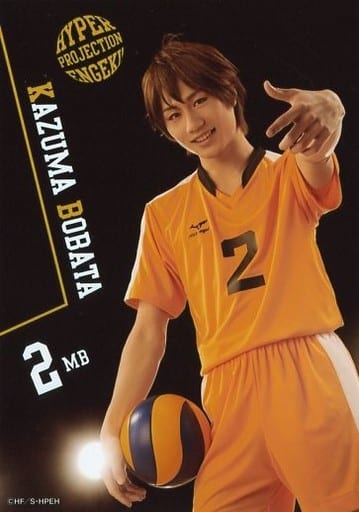 Official photo (male) / actor Sayato Morinaga (Kazuma Bobata ...