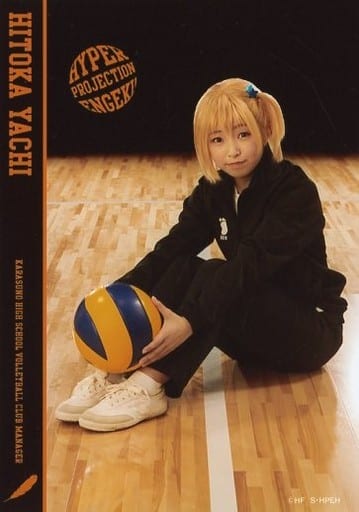 Official photo (female) / actress Ami Saito (Yachi Jinka) / Sitz / Character Actor Shot ...