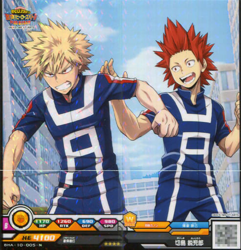 駿河屋 - BHA-10-005[N]：切島鋭児郎(ブロマイドカード)（僕のヒーローアカデミア激突！ヒーローズバトル）