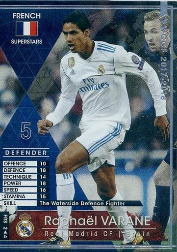 WCCF/DF/FRENCH SUPERSTARS/2017-2018Ver.2.0 FRS2 [FRENCH SUPERSTARS] : [code not guaranteed ...