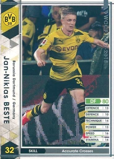 WCCF/DF / Regular Card / 2017-2018Ver. 2.0 A13 [Regular Card] : Yan-Niklas Beste | Toy Hobby ...