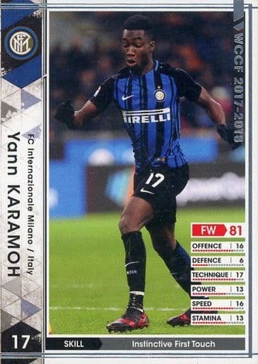 駿河屋 - A27/51[白]：ヤン・カラモー（WCCF）