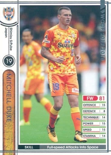 WCCF/FW / Regular Card / 2017-2018Ver. 2.0 J17-3 52 [Regular Card] : Mitchell Duke | Toy Hobby ...