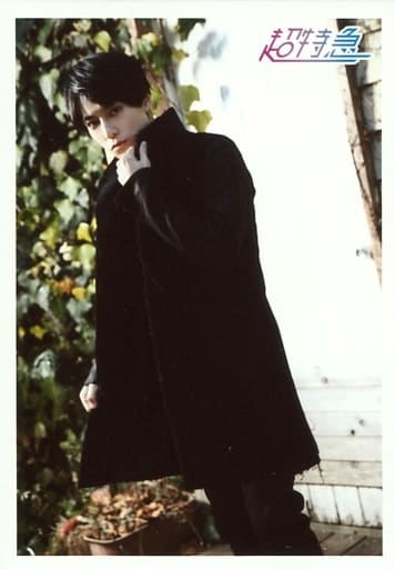 Super Express / Yusuke FUKUDA / Above-the-knee / Black costume / Left ...