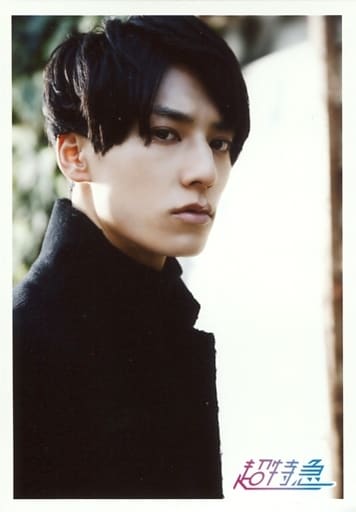 Super Express / Yusuke Fukuda / Bust Up / Costume Black / Both Hands ...