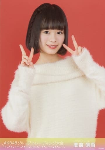 Official photo (AKB48 / SKE48) / idol / NGT48 Takakura Moeka / upper ...