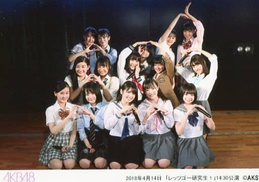 Official photo (AKB48, SKE48) / idol / AKB48 AKB48 / Gathering (16 th generation) / Horizontal ...