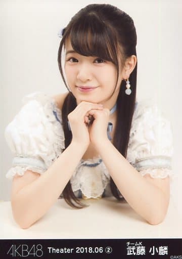Official photo (AKB48, SKE48) / idol / AKB48 Orin Muto / Bust Up / AKB48 Theater Trading ...