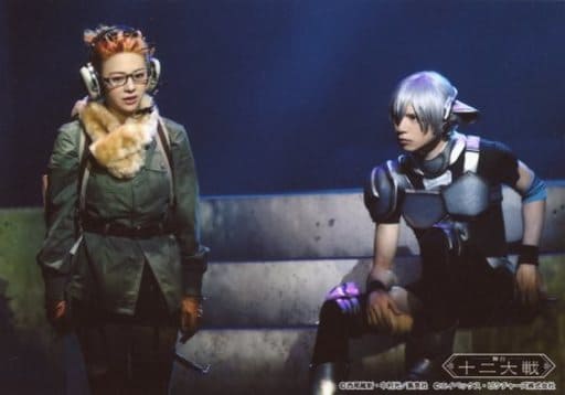 Ryo Kitamura (Nezumi), Takeuchi Yume (Sand Grain) / Live Photo ...