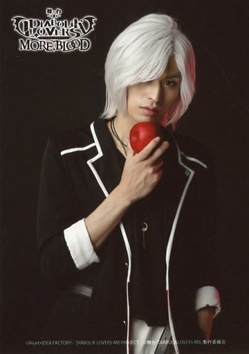 Official photo (male) / actor Gaku Takamoto (Subaru Sakamaki) / Upper ...