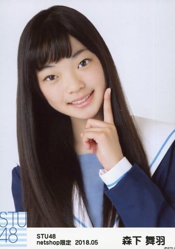 Official photo (AKB48 / SKE48) / idol / STU48 Morishita Maiha / Bastoup / STU48 May 2018 Netshop ...