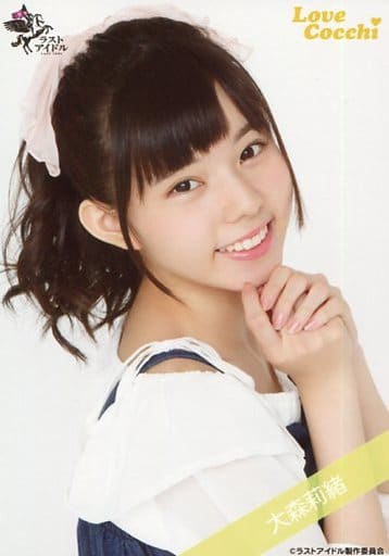 Love Cocchi / Rio Ohmori / Bust Up / Last idol Family Random Official ...