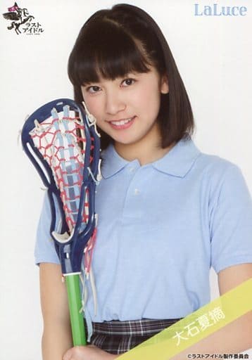 Official photo (female) / idol / LaLuce LaLuce / Natsumi OISHI / Upper-body / Last idol Family ...