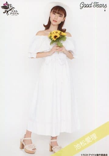 Official photo (female) / idol / Good Tears Good Tears / Airi Ikematsu / Whole-body / Last idol ...