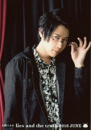 Official photo (male) / Voice actor Yusuke Shirai /' Jinro Battle lies ...