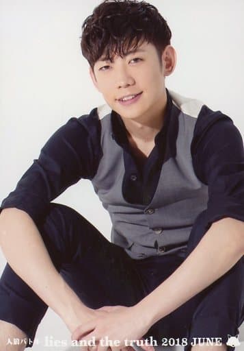 Official photo (male) / Voice actor Daiki Hamano / 「 Werewolf Battle ...