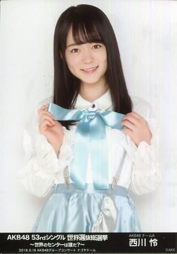 Official photo (AKB48, SKE48) / idol / AKB48 Rei Nishikawa / 「 AKB48 53 ...