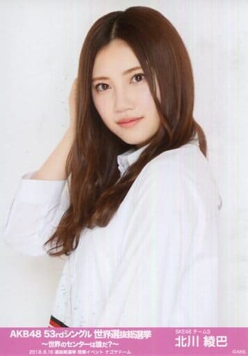 Official photo (AKB48, SKE48) / idol / SKE48 Ryoha Kitagawa / "AKB48 53 ...