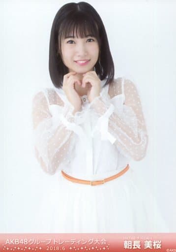 Official photo (AKB48, SKE48) / idol / HKT48 Mio Tomonaga / Upper body /' 2018.6' / AKB48 Group ...