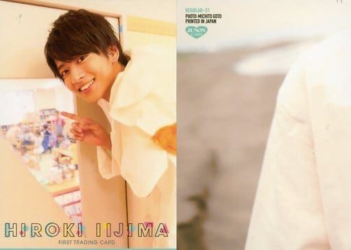 REGULAR-51 : Hiroki Iijima / Regular / Hiroki Iijima First Trading Card | Toy Hobby | Suruga-ya.com