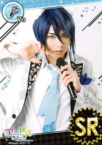 Shin Tamura / Upper Body / Right Hand Up / Left Hand Mike / Character ...