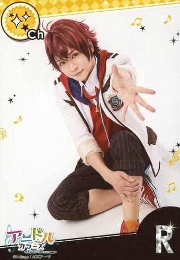 Official photo (male) / actor Ryō Tsuji (Yuki Asahi) / Whole Body ...