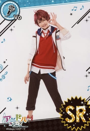 Official photo (male) / actor Ryō Tsuji (Yuki Asahi) / Whole-body (Kire ...