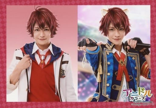 Official photo (male) / actor Ryo Tsuji (Yuki ASAHI) / Horizontal ...