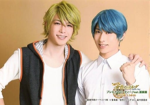 Yoshiki Tani (Yukihiro Yagisawa), Yusuke Seto (Kazuki Hibara ...