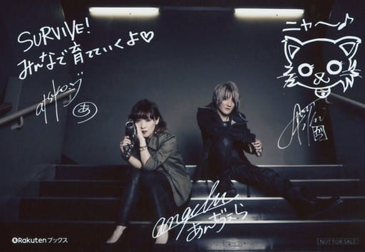 Official photo (female) / singer / angela Angela / Atsuko / Katsu ...