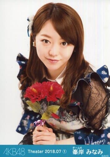 Minami Minegishi / Bust Up / AKB48 Theater Trading Official photo Set 2018. July1 "2018.07 ...