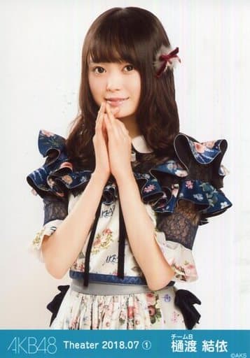 Official photo (AKB48, SKE48) / idol / AKB48 Yui Hiwatashi / Upper body / AKB48 Theater Trading ...