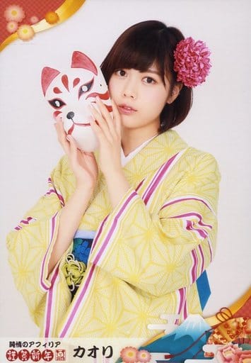 Official Photo Female Idol Junjo No Afilia Junjo No Afilia