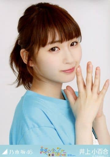 Sayuri Inoue / Bust Up Live T / Nogizaka46 Midsummer National Tour 2018 ...