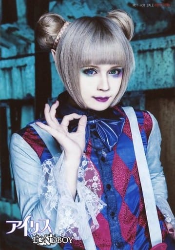 Official photo (Male) / visual kei Band / LONDBOY LONDBOY / Kanade / CD ...