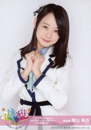 Official photo (AKB48, SKE48) / idol / AKB48 Yui Yokoyama / Upper Body / 「 AKB48 TOYOTA presents ...