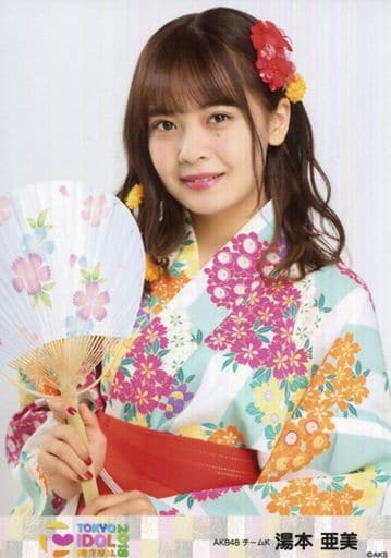 Official photo (AKB48, SKE48) / idol / AKB48 Ami Yumoto / upper body / 「 Tokyo Idol Festival ...