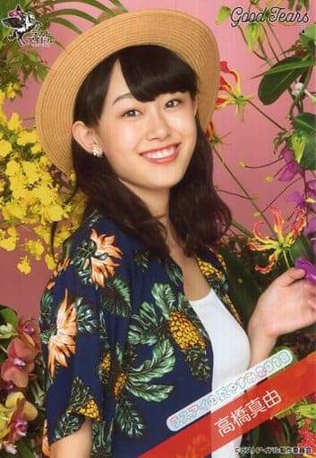 Official photo (female) / idol / Good Tears Good Tears / mayu Takahashi / Upper Body / Last idol ...