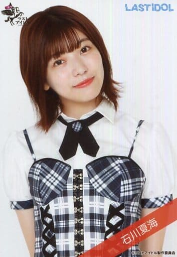 Official photo (female) / idol / Last idol Last idol / Natsumi Ishikawa / Upper body / Last idol ...