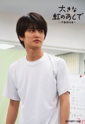 Toshiki Seto (Fudou Sota) / Upper Body / Costume White / Body Left ...