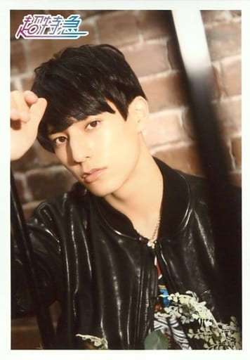 Official photo (Male) / idol / Super Express Super Express / Yusuke ...