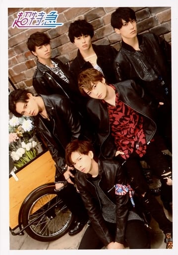 Official photo (Male) / idol / Super Express Super Express / Gathering ...