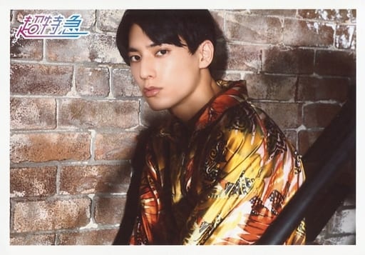 Super Express / Yusuke (Yusuke Fukuda) / Horizontal Type / Bust Up ...