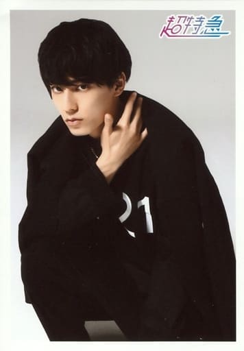 Official photo (Male) / idol / Super Express Super Express / Yusuke ...