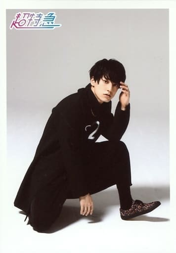 Super Express / Yusuke FUKUDA / Whole body / Costume black / Sitting ...