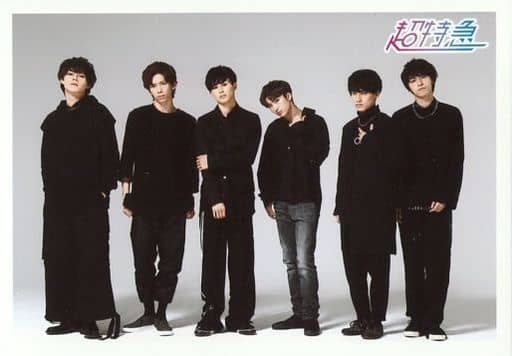 Super Limited Express / Group (6 Persons) / Horizontal, Whole body ...